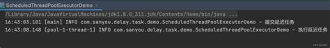 Java实现延迟超时定时java 超时机制实现 Csdn博客