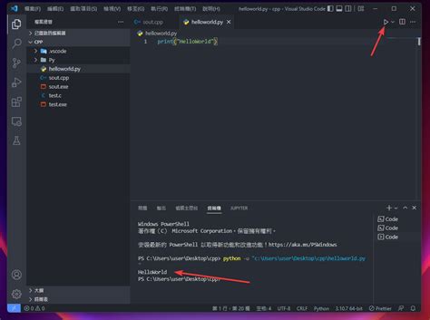 DAY 如何在電腦上安裝Python 使用VSCode iT 邦幫忙 一起幫忙解決難題拯救 IT 人的一天