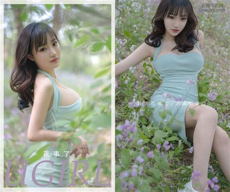 Ugirls爱尤物 No2392 花事了 西门小玉 35p838mb 套图学院