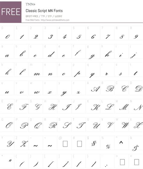 Classic Script Mn 001003 Fonts Free Download Onlinewebfontscom