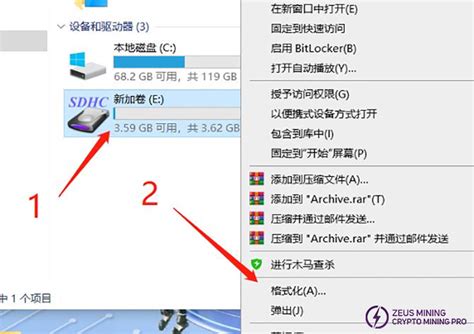 KA3 Flashing Tutorial With SD Card Zeus Mining