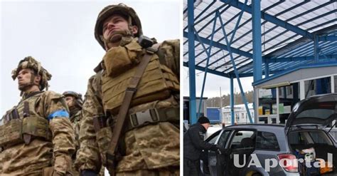 Виїзд з України для чоловіків прикордонники нагадали хто законно може виїхати за кордон