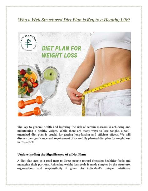 Ppt Why A Well Structured Diet Plan Is Key To A Healthy Life Powerpoint Presentation Id