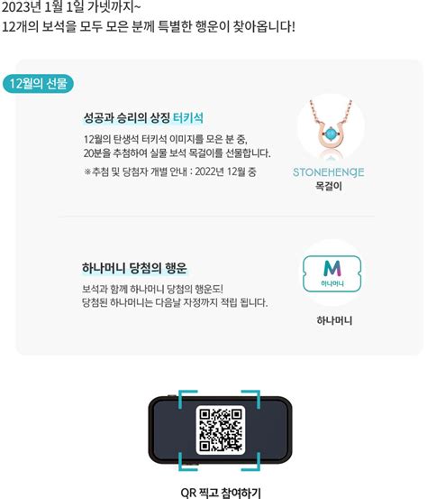 이벤트상세내용