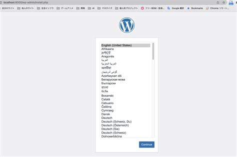 Macにlimaでdockerを構築する Sheltie Garage Tech