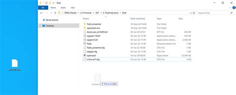 How To Flash Firmware On DMA Card T DMA Cheats