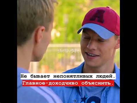 Антон Антипов | Молодёжка - YouTube