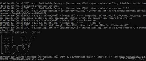 使用dockerfile发布一个springboot项目sringboot Docker 发布 Csdn博客