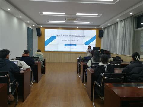 中国高校sas数据分析大赛