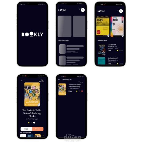 Bookly App مستقل