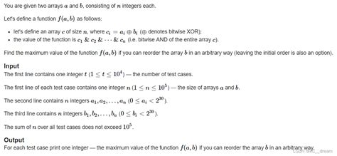 Educational Codeforces Round 134 D Maximum And Csdn博客