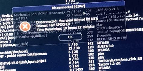 Ekko Ban Appeal Ban Appeals Archive Multi Theft Auto Forums