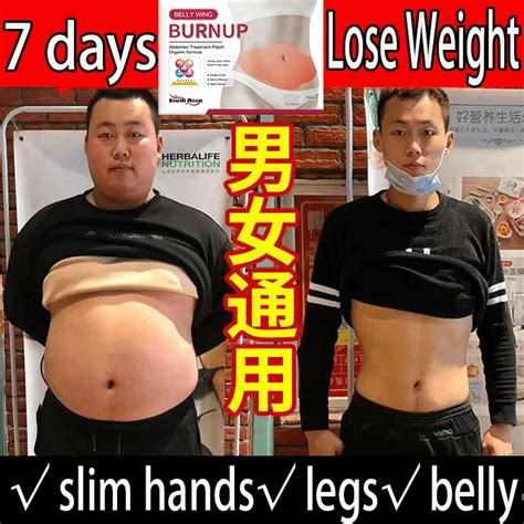 Slimming Patch Weight Loss Belly Fat Burner Detox Kuruskan Badan Dengan Cepat瘦身贴 瘦身減肥產品navel