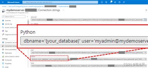在azure上实现python应用和数据现代化第2部分：迁移数据azure Data Migration Service Mysql迁移