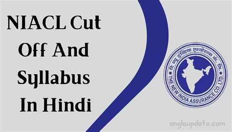 Python Kya Hai पायथन का उपयोग किस लिए किया जाता है