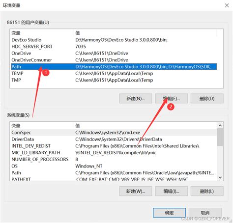 django 安装（django 3 2 13） 确保你的环境变量中包含了django的安装路径。 csdn博客