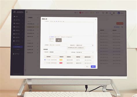 运维工单管理 智和网管平台sugarnms网络监控网络运维管理 运维工单管理 智和网管平台sugarnms网络监控网络运维管理