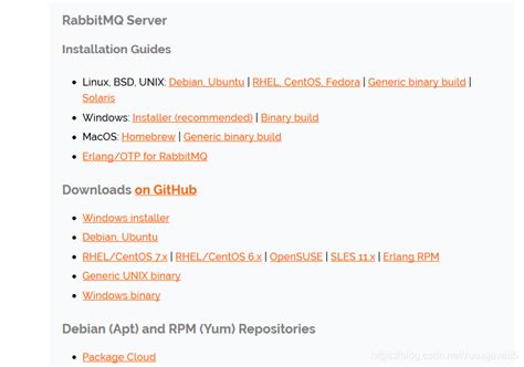 Spring Cloud Stream 使用延迟消息实现定时任务（rabbitmq）stream 延时mq Csdn博客