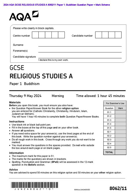 2023 Aqa Gcse Physics 8463 1f Paper 1 Foundation Tier Question Paper And Mark Scheme Merged June