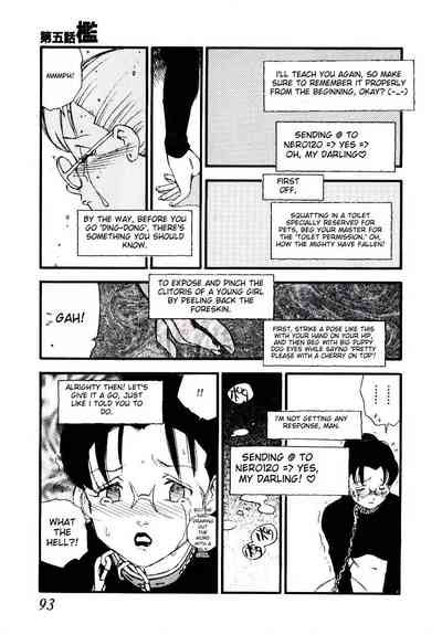 K9 Nhentai Hentai Doujinshi And Manga