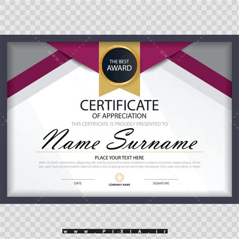 طرح برداری مجوز و مدرک تحصیلی شیک وکتور لایه باز مجوز و گواهی نامه