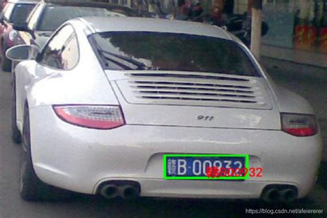 【opencv】车牌定位及倾斜较正车牌倾斜opencv Csdn博客