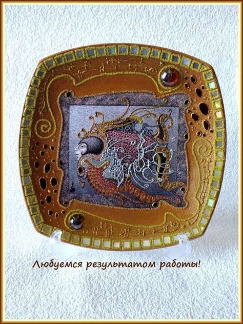 Мастер-класс. Точечная роспись тарелки Преображение | Decoupage plates ...
