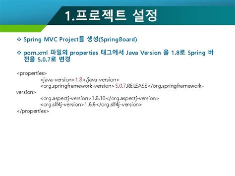 Spring 1 V Spring Mvc Project Spring Board