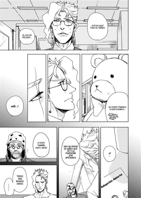 [cube] All The Same The Ocean Gently Stilled Jojo Dj [spa] Myreadingmanga