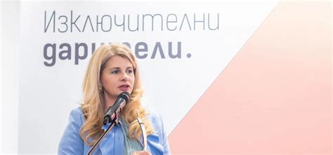 А1 беше отличена за разнообразните подходи за дарителска подкрепа в конкурса „Корпоративен