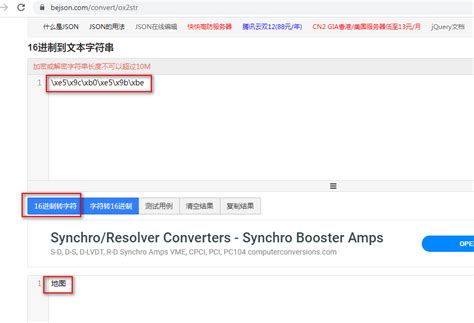 Requests请求返回对象中content和text编码问题 小宇的博客 Zmy Blog