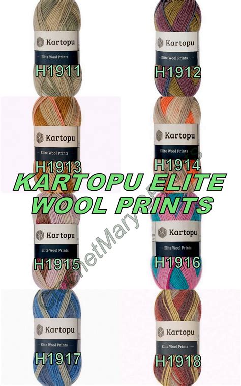 Kartopu Yarn Kartopu Elite Wool Prints, Thread Wool Acrylic - Etsy