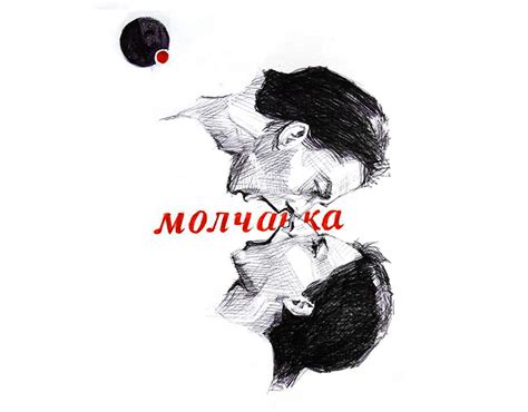 Дневник on Behance