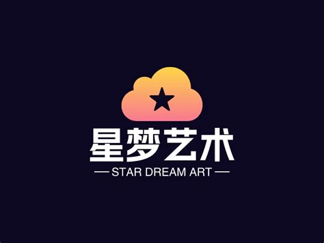 星梦艺术 Logo 一键设计儿童 Logo 标小智
