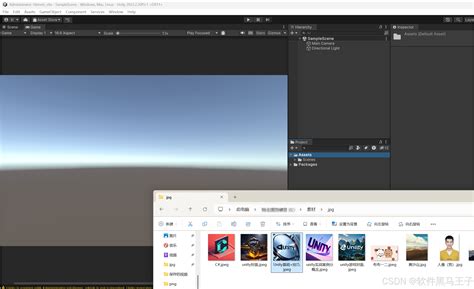 unity基础——资源导入 unity导入资源包 csdn博客