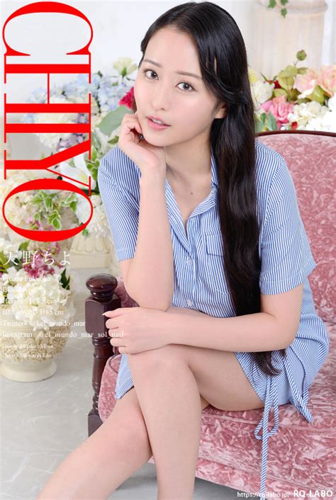 天野ちよさん／私服1＋ビキニ水着