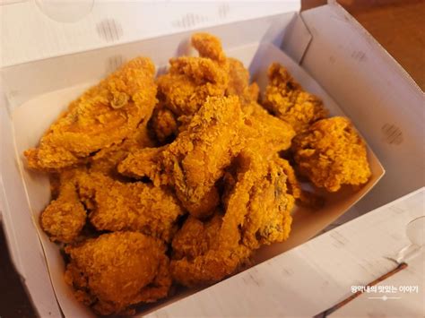 맘스터치 메뉴 가격 후라이드 치킨 후기 네이버 블로그