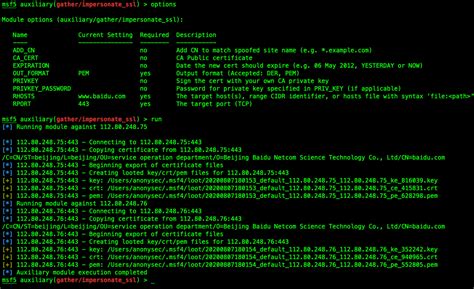 Metasploit Anonysec Blog