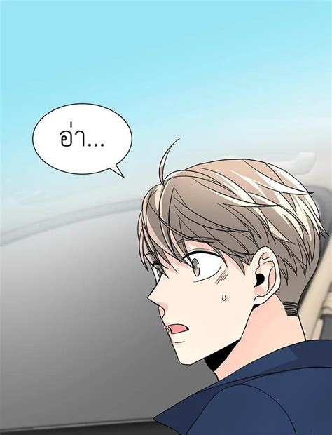 Dont Touch Me Ecchi Doujin Com