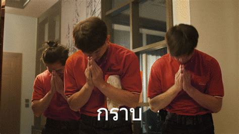 Sexbox GIFs Get The Best GIF On GIPHY