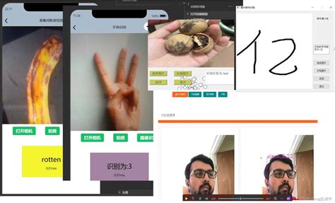 深度学习图像分类、目标检测、图像分割源码小项目图像检测、图像分割、图像生成任选一个题目独立自选题目从网上寻找源码和数据集 Csdn博客