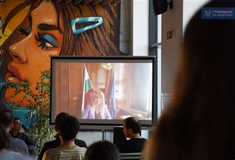 Публична дискусия на тема Градоустройството на Варна Граждани на квартала