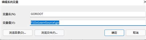 go源代码编译运行 window环境 windows编译go源码 csdn博客