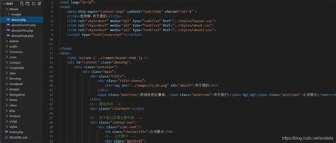 基于php的医疗公司官网系统前后台医疗官网php源码 Csdn博客 基于php的医疗公司官网系统前后台医疗官网php源码 Csdn博客