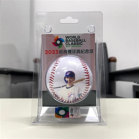 2023 Wbc 限量中華英雄紀念球 肖像球 王威晨 蝦皮購物