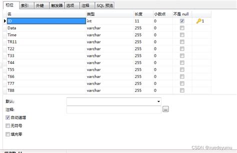 Labview调用mysql配置labview没有create Data Link Csdn博客