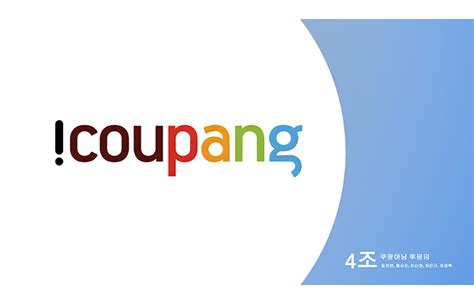 it 전문교육기관 예담직업전문학교