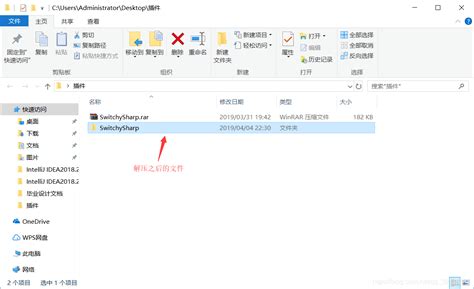 解决谷歌浏览器添加插件时显示程序包无效： crx header invalid 如何进入谷歌浏览器 csdn博客