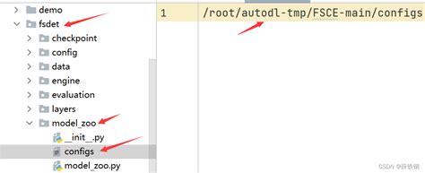 【代码调试】《fsce Few Shot Object Detection Via Contrastive Proposal