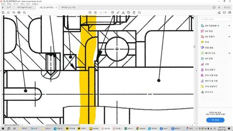 동력전달장치 6 도면 해독전산응용기계제도 기능사 실기 Youtube
